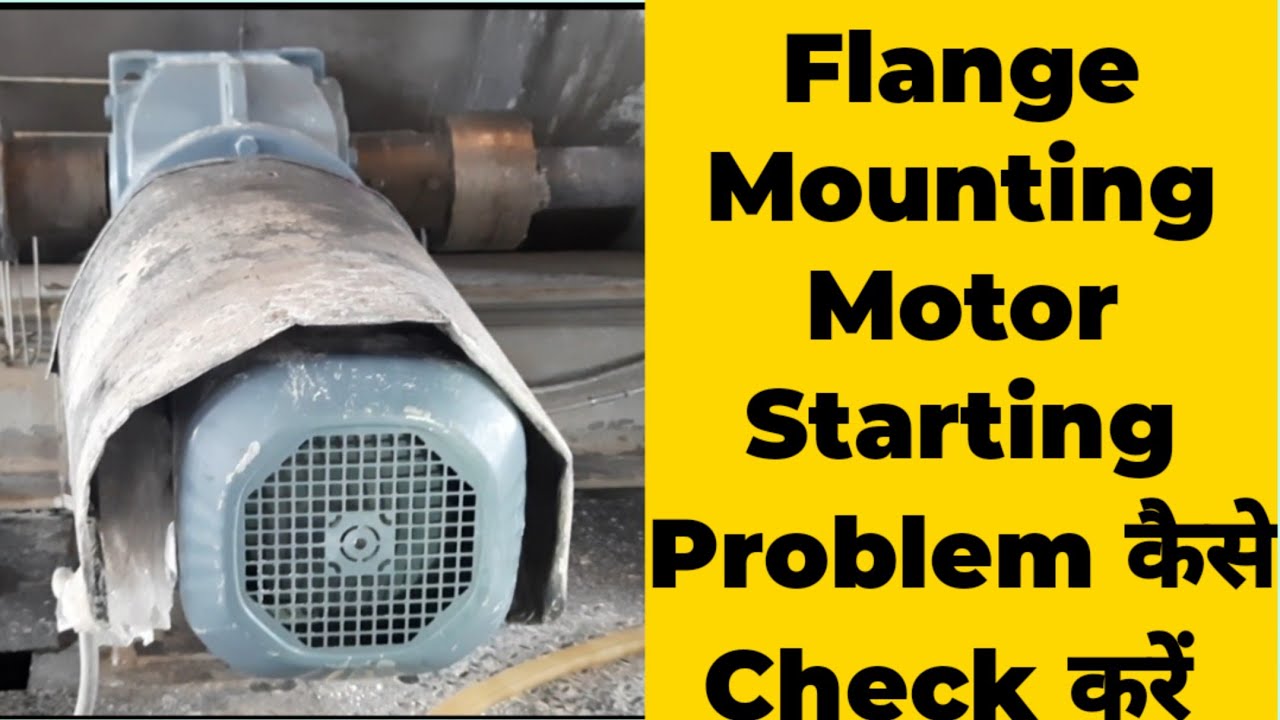Flange Mounting Motor कैसे Coupling होता है ? - YouTube