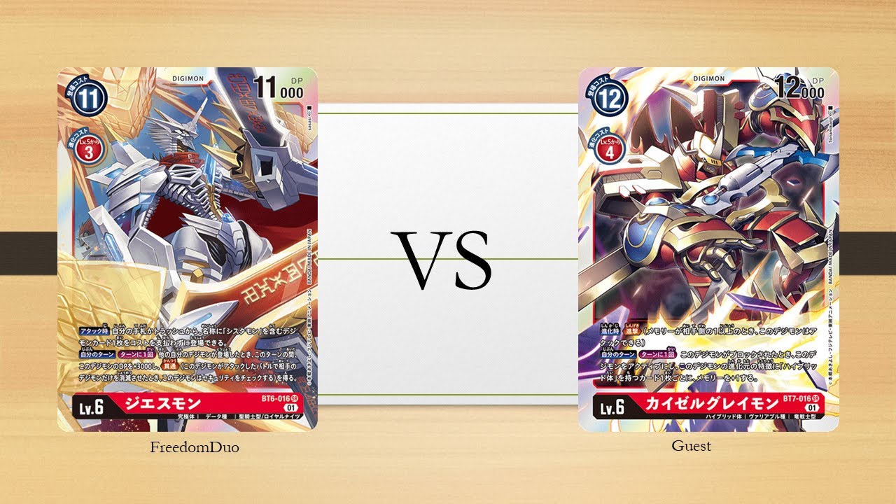 [Digimon card game casual 03]Red(Jesmon) VS Red(Hybrid) Round 1 - YouTube