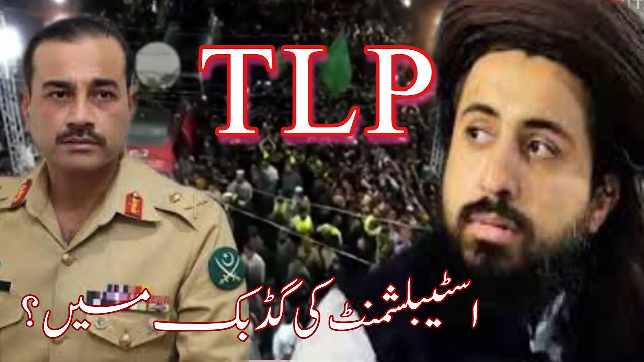 Pakistan bacho long march/Saad Rizvi interview / TLP Astablishment ke ...