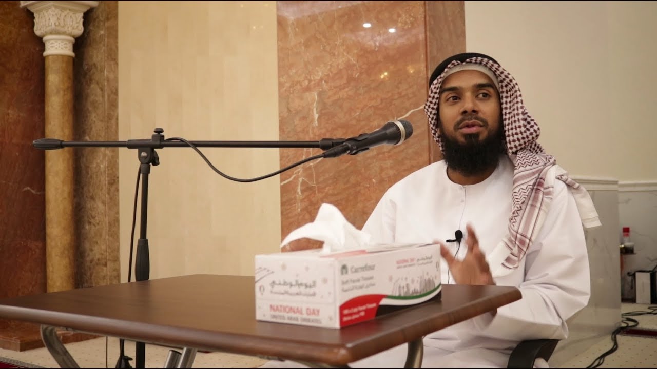 Steadfast in the Religion - Imam Ayaz Housee - YouTube