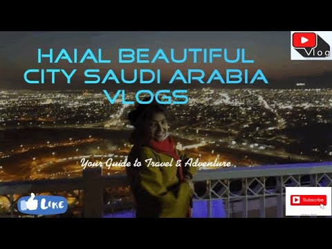 Hail Al Samra Mountain Saudi Arabia#saudiarabia#family vlogs - YouTube
