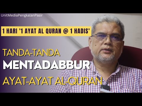 TANDA-TANDA MENTADABBUR AYAT-AYAT AL-QURAN - YouTube