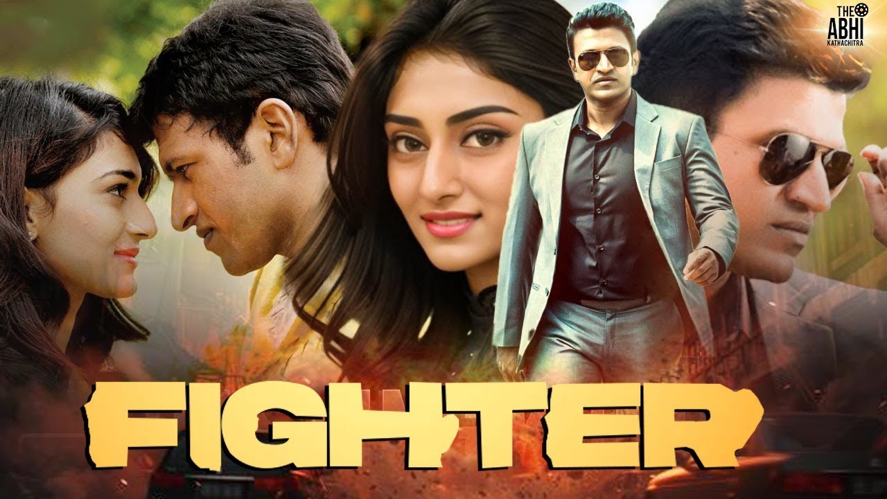 FIGHTER | ফাইটার | SOUTH ACTION DUB MOVIE | BENGALI ACTION MOVIE ...