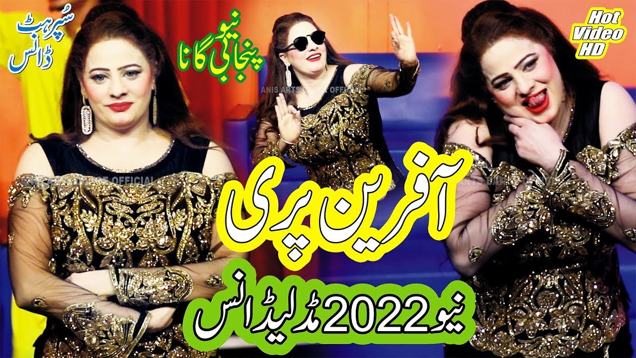 Afreen Pari New 2022 First Medley Eid Gift - YouTube