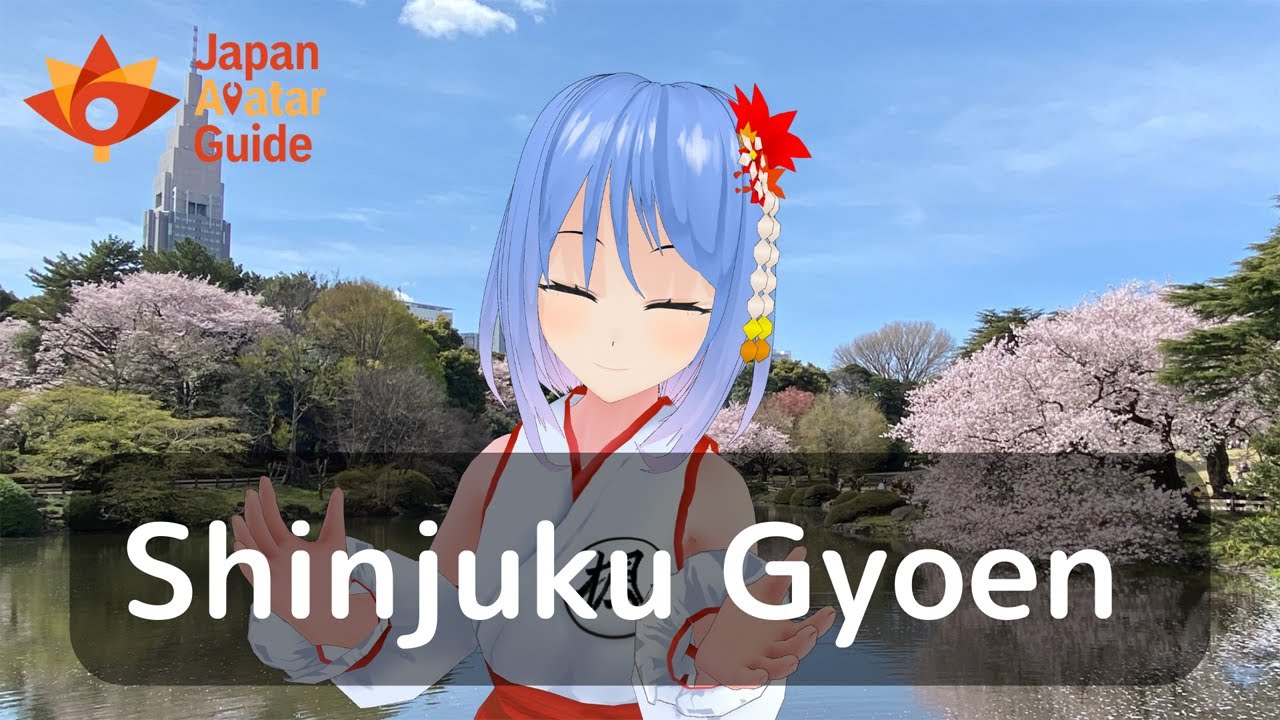 Shinjuku Gyoen：Viaje a Japón ; Japan Avatar Guide - YouTube