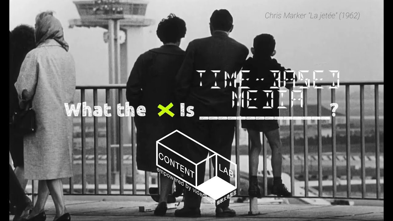 What The Is TIME BASED MEDIA YouTube What The Is TIME BASED MEDIA YouTube