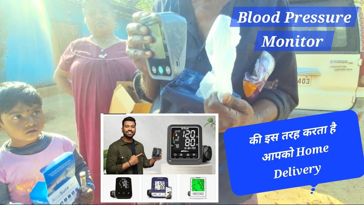 How to Use Omron HEM 7124 - Digital Blood Pressure Monitor & sync with ...