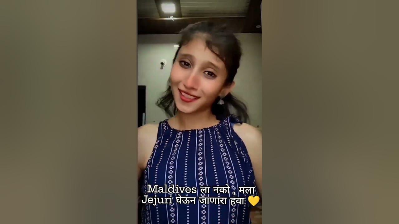 Jejuri Yeshil Ka οΈ Love Song π Vishal Rathod Shrushti Malwande Youtube