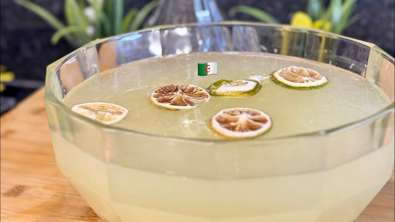 Cherbet dzayer 🇩🇿🇩🇿ou la citronnade algéroise وصفة قديمة تاع الشربات ...