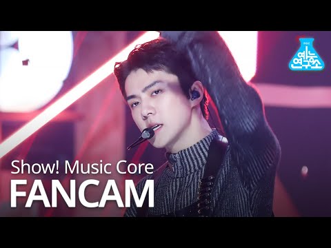 [예능연구소 직캠] EXO - Obsession (SEHUN), 엑소 - Obsession (세훈) @Show Music Core 20191207