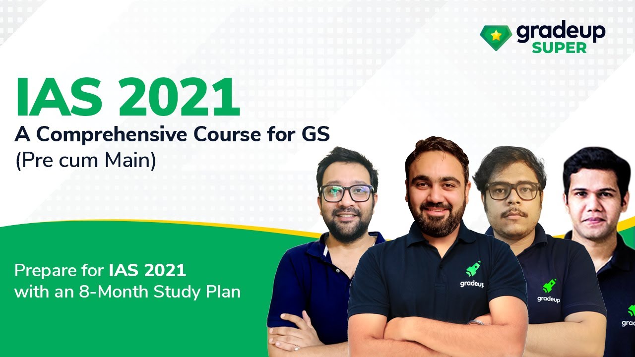 IAS Main 2020 & IAS 2021 prelims Preparation by Gradeup - YouTube