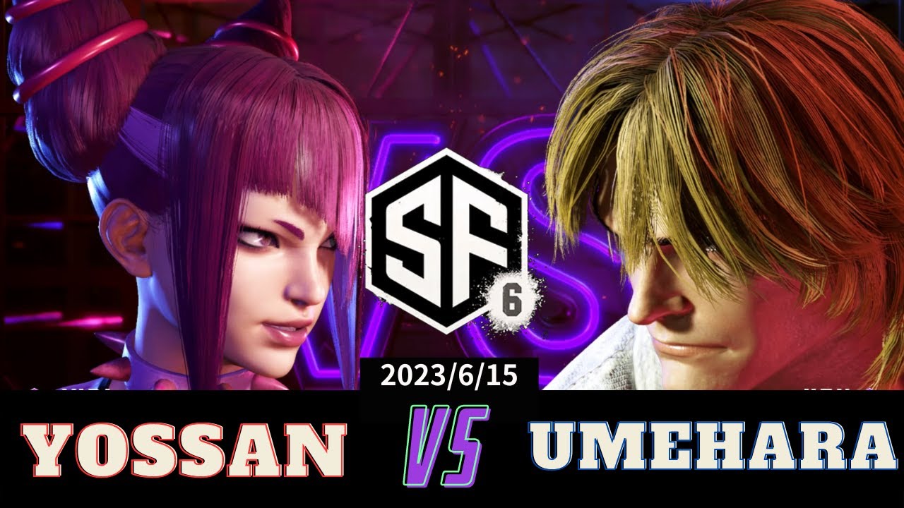 SF6 | Yossan (JURI) vs Umehara (KEN) | よっさん (ジュリ) vs ウメハラ (ケン) | Street ...