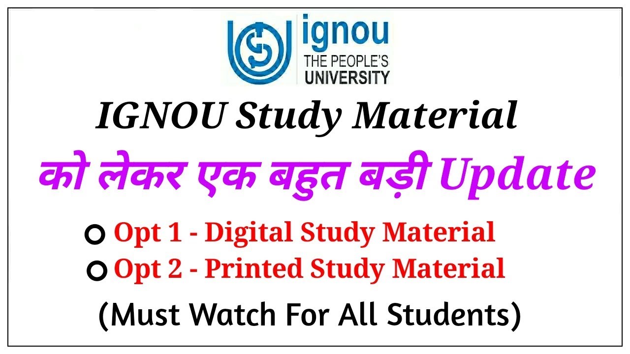 IGNOU Study Material को लेकर एक बड़ी Update | IGNOU Digital Study ...