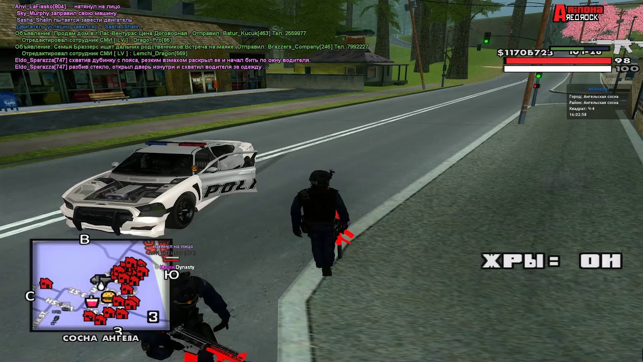 Sky Murphy - YouTube