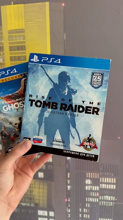 Коллекционные издания дисков Sony PlayStation 4 - YouTube