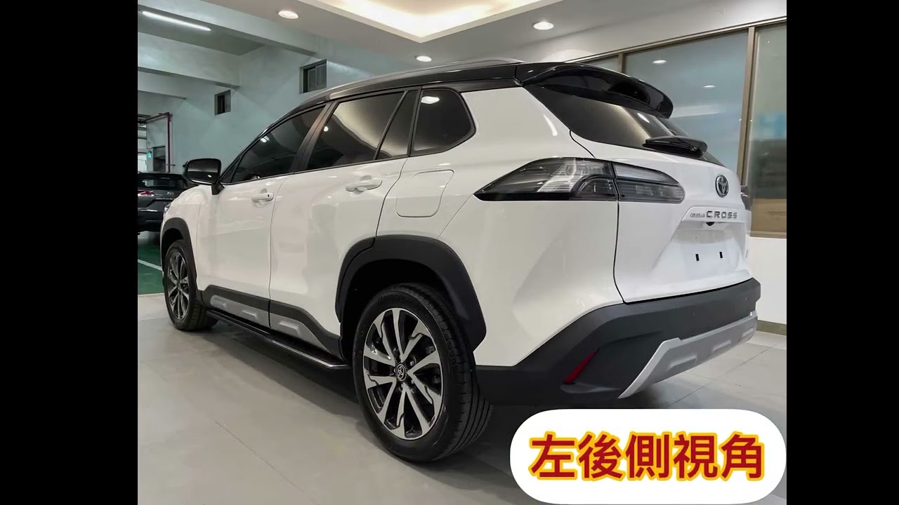 Corolla CROSS GR開箱影片 - YouTube