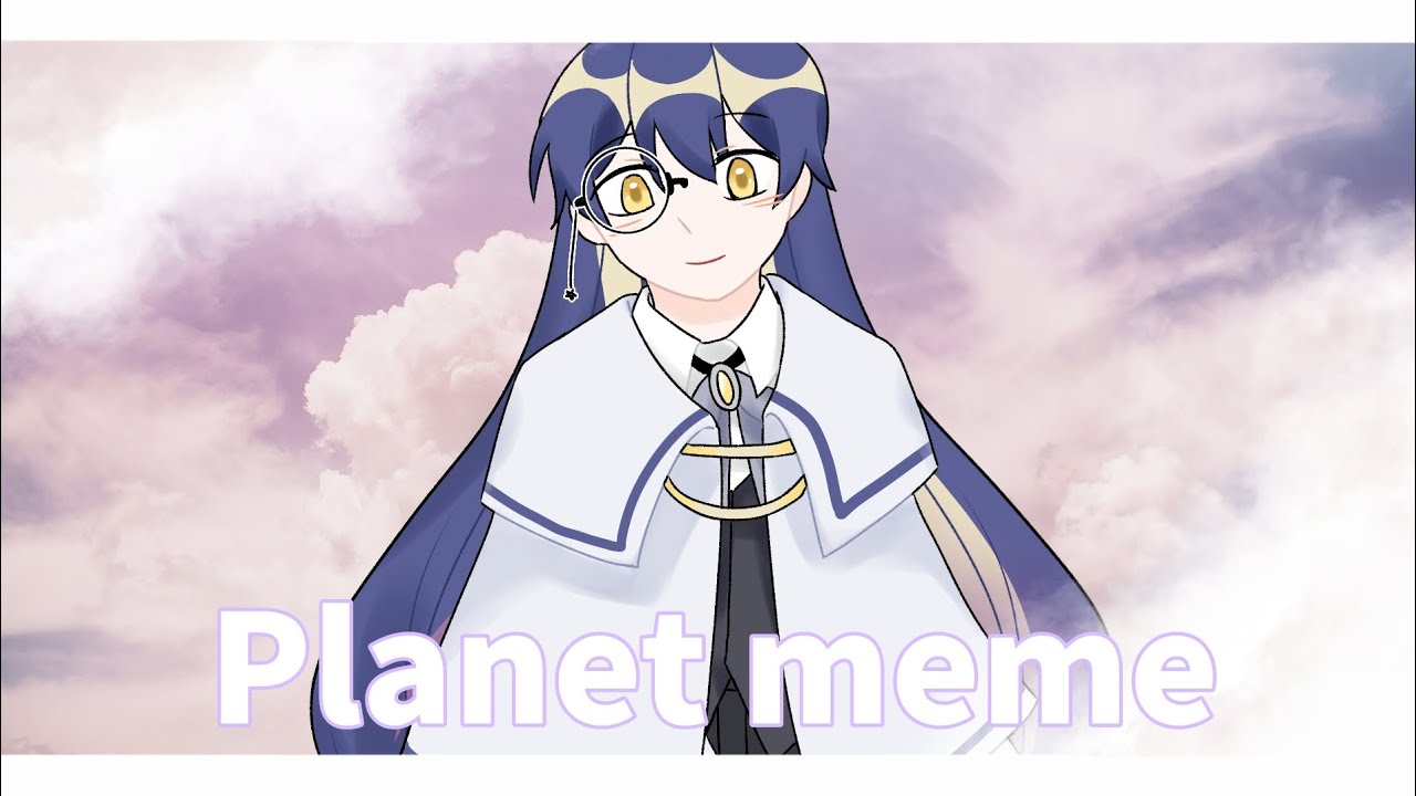 [meme][아카식레코드팀면접] Planet meme - YouTube