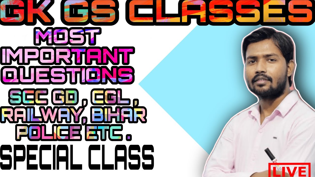 LIVE CLASS LUCENT GK GS CURRENT AFFAIRS ONLINE RAILWAY NTPC - YouTube