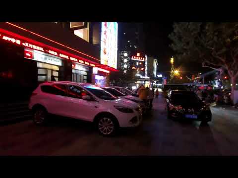 ŞANGAYDA AKŞAM GEZMESİ