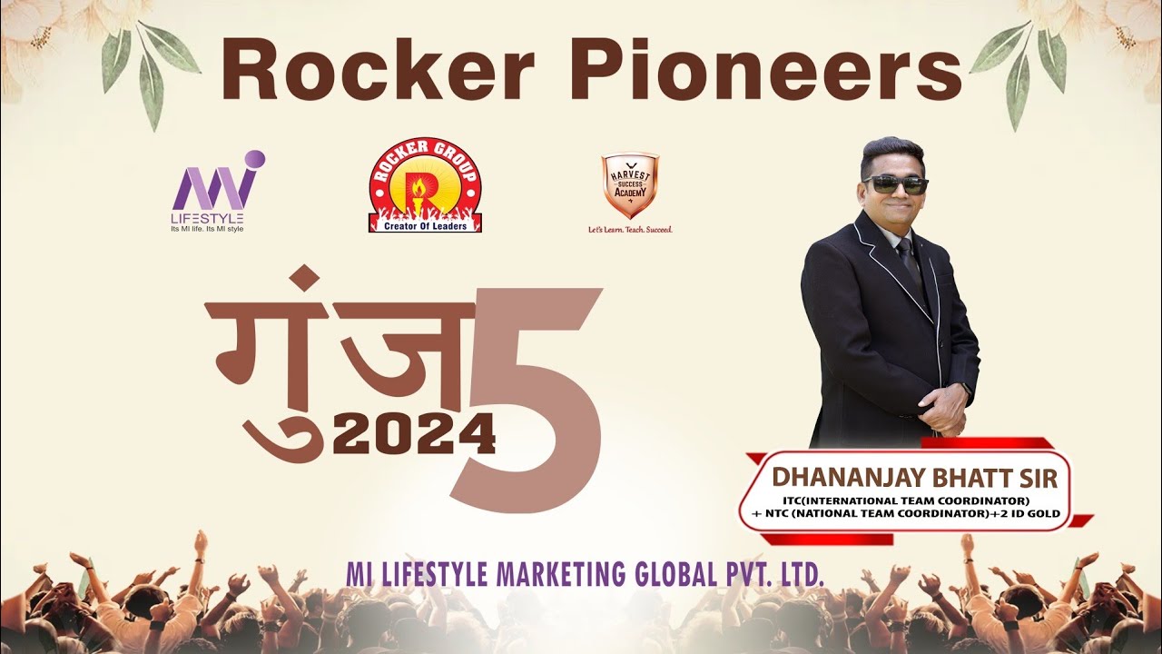 Goonj-5 | Dhananjay Bhatt (ITC+NTC+2 ID Gold) Sir’s Speech - YouTube