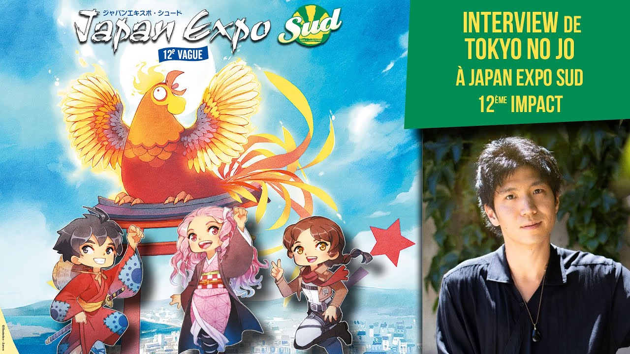Interview de Tokyo no Jo - YouTube