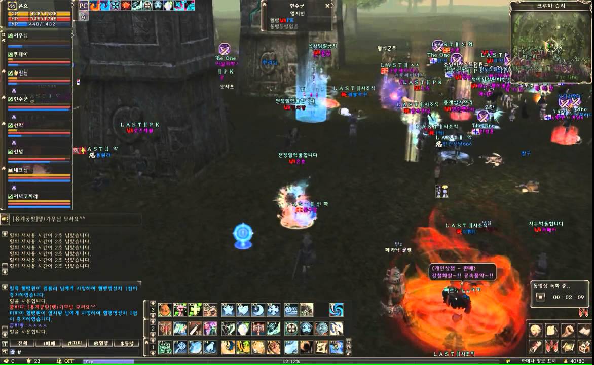 Lineage 2 Classic [KR] - Cruma Tower - mPVP (19.08.14) - YouTube