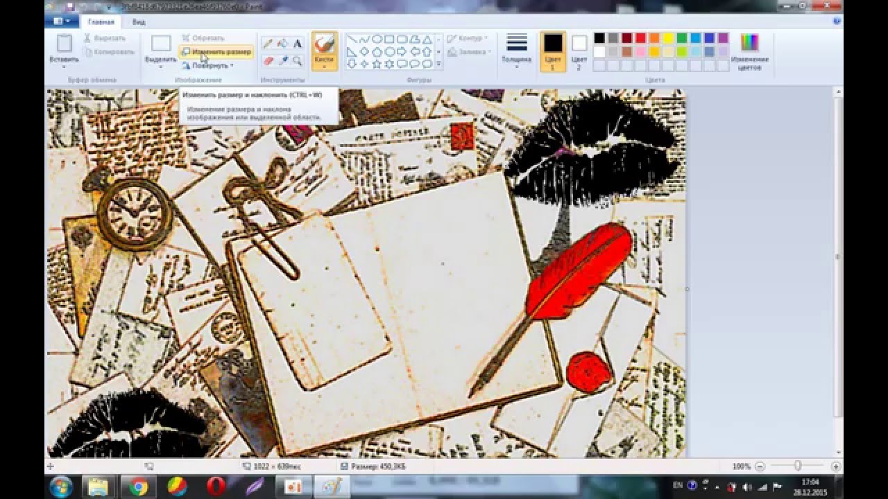 Change Image Size In Paint YouTube Change Image Size In Paint YouTube