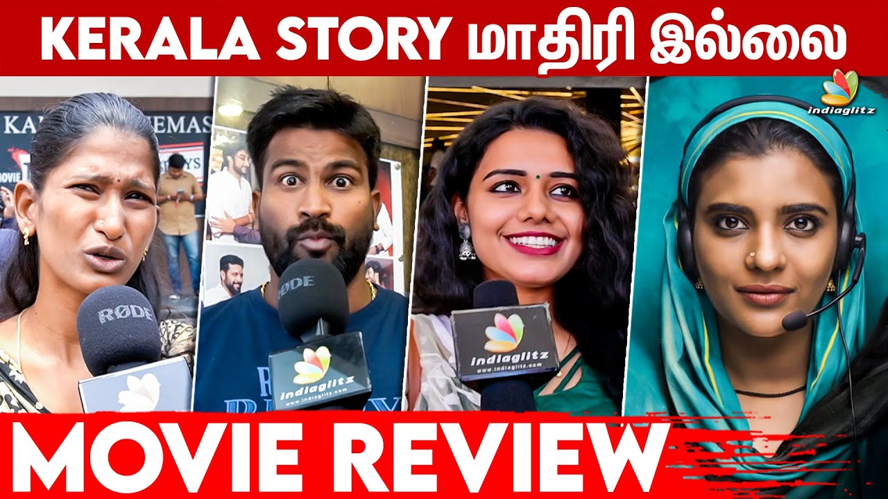 Farhana Movie Review | Aishwarya Rajesh | Jithan Ramesh | Selvaraghavan ...