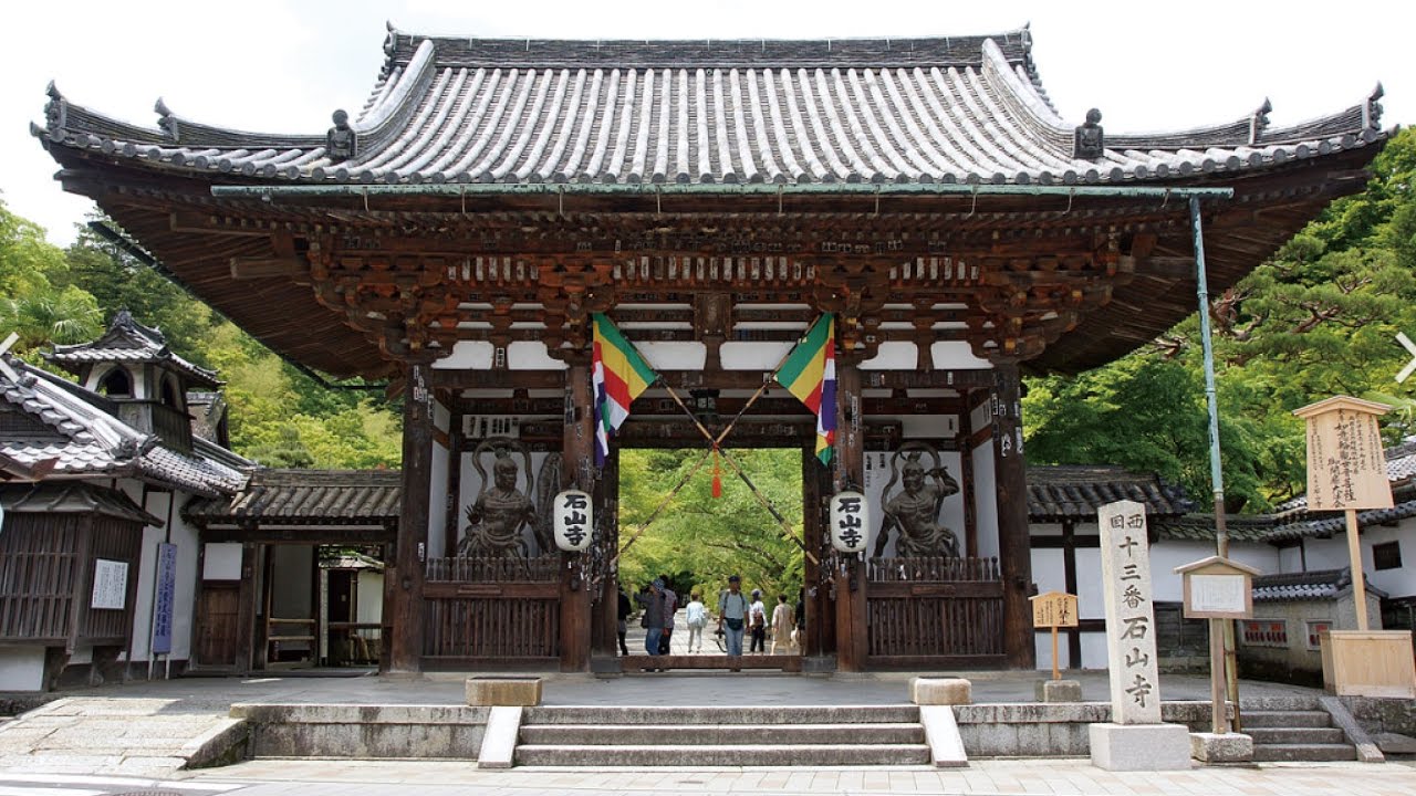 石山寺 Ishiyama-dera Temple - YouTube
