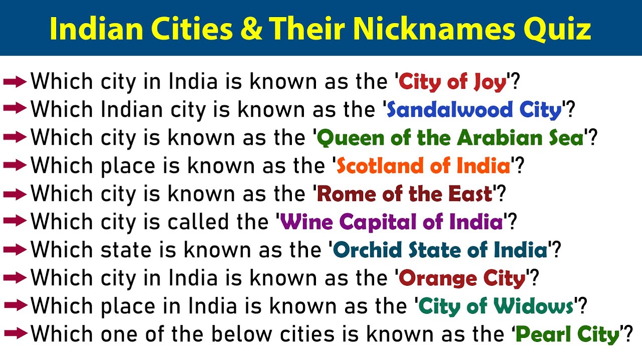 Indian Cities And Their Nicknames Quiz Part 1 India General Knowledge Quiz YouTube indian-cities-and-their-nicknames-quiz-part-1-india-general-knowledge-quiz-youtube