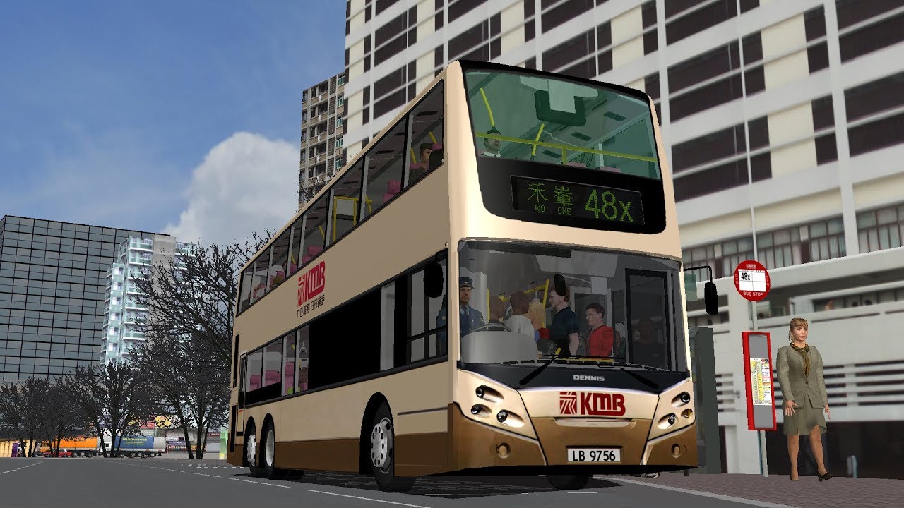 OMSI 2 KMB 48X(灣景花園-禾輋)(OMSI ENB Mode+Ibis ATE Test) - YouTube