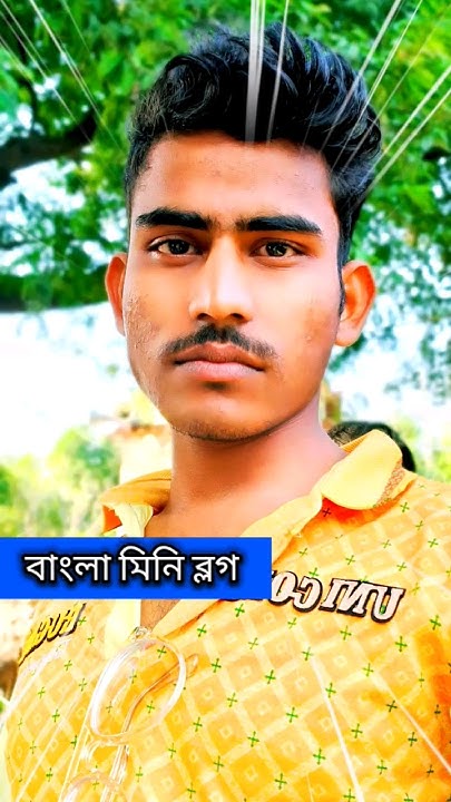 আজকে মায়ের পূজা 🌺 Bengali New Mini Vlogs #bengalivlog #minivlog #pujaspecial #shorts - YouTube