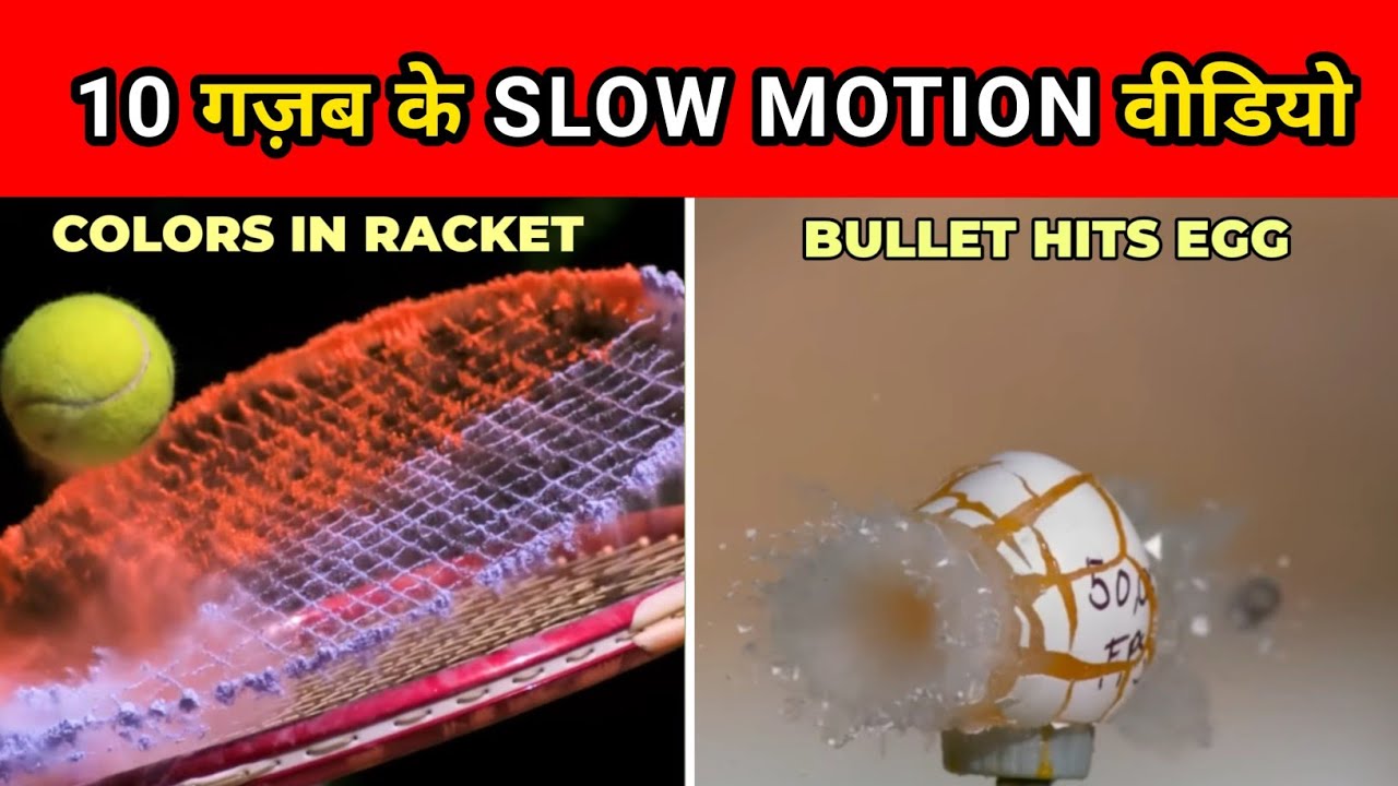 10 Amazing Slow Motion Videos | Top 10 Super Slow Motion Videos ...