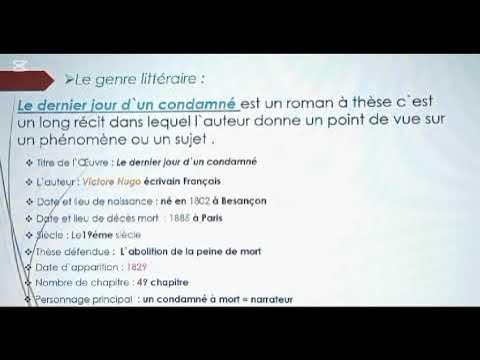 la fiche de lecture de roman " le dernier jour d'un condamné " partie 1 ...