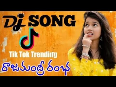 Rajahmundry Ramba|| Telugu Folk Dj Song Mix By Dj Ashok Mlg - YouTube