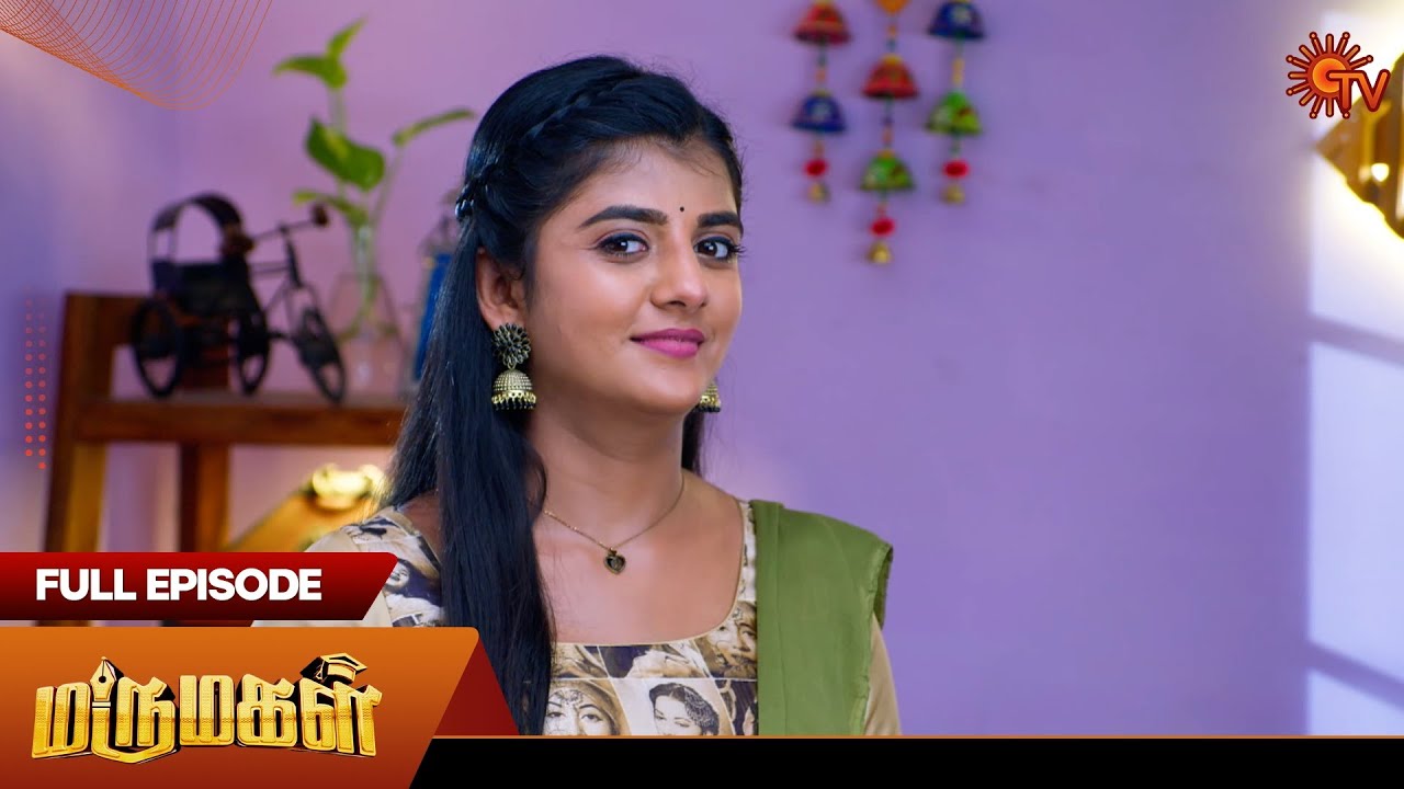 Marumagal - Full Episode | EP - 99 | 02 Oct 2024 | Tamil Serial | Sun ...