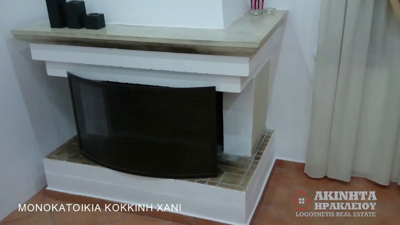 ΜΟΝΟΚΑΤΟΙΚΙΑ ΕΝΟΙΚΙΑΣΕΙΣ ΚΟΚΚΙΝΗ ΧΑΝΙ - 4301 - YouTube