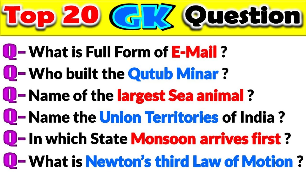 Top 20 GK Questions | General knowledge Questions and answer | GK in ...