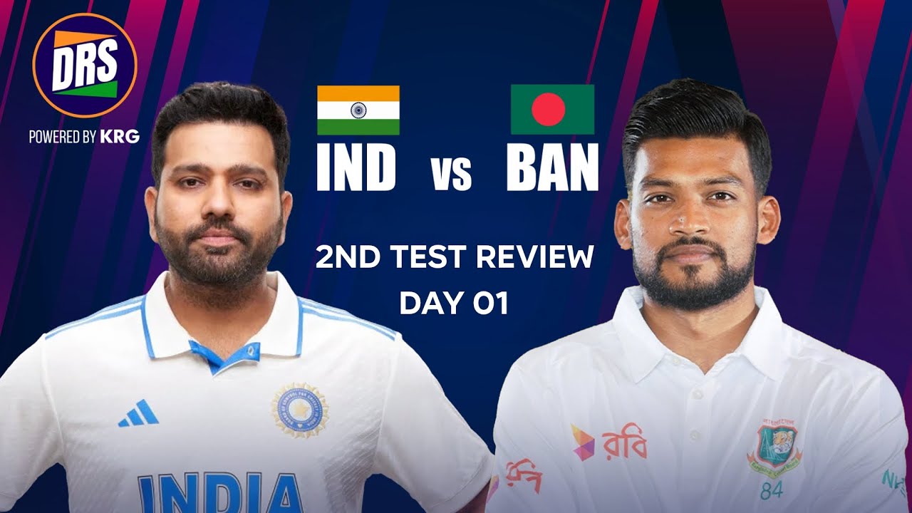 IND V BAN | 2nd test 1st day | Review - YouTube