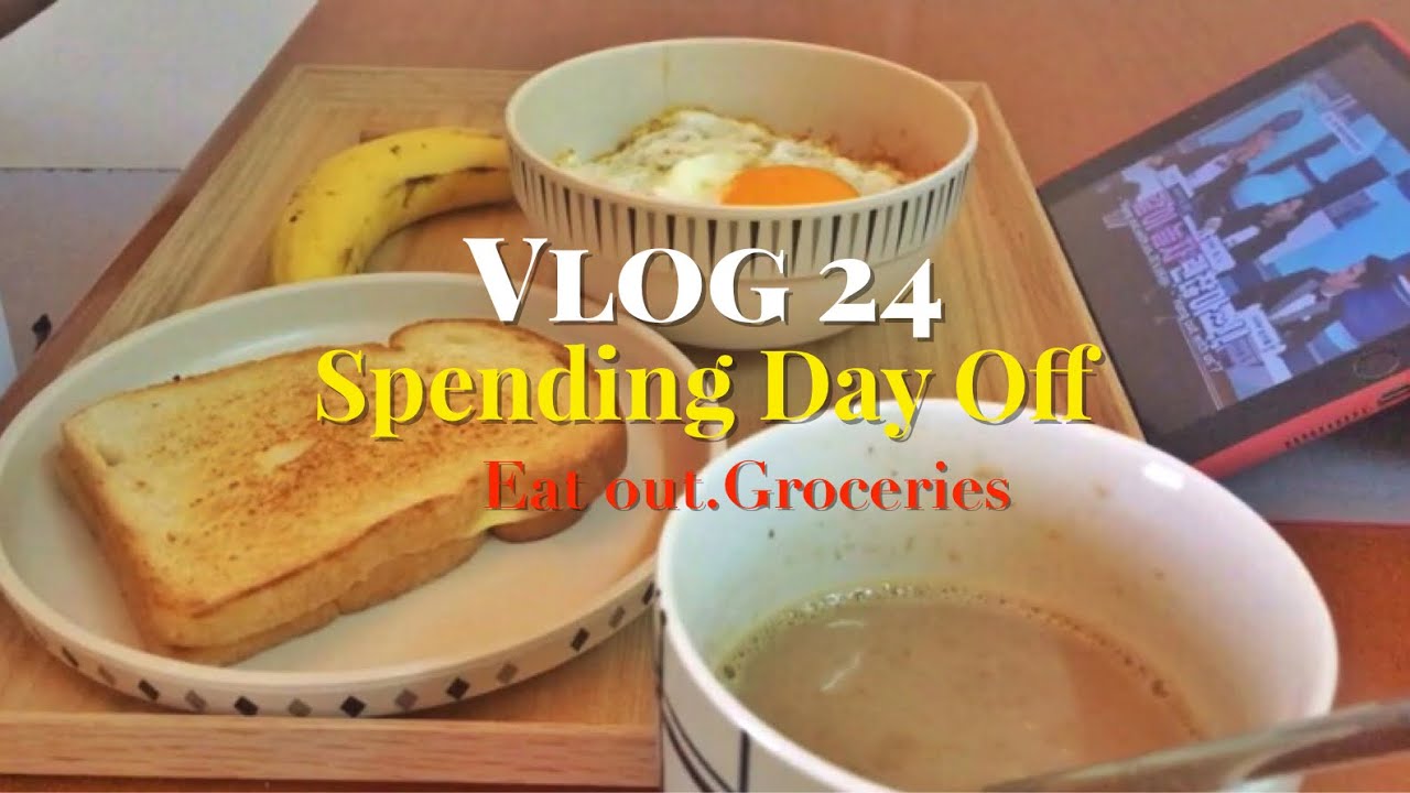 Spending Day Off | Eat out . Groceries | - YouTube