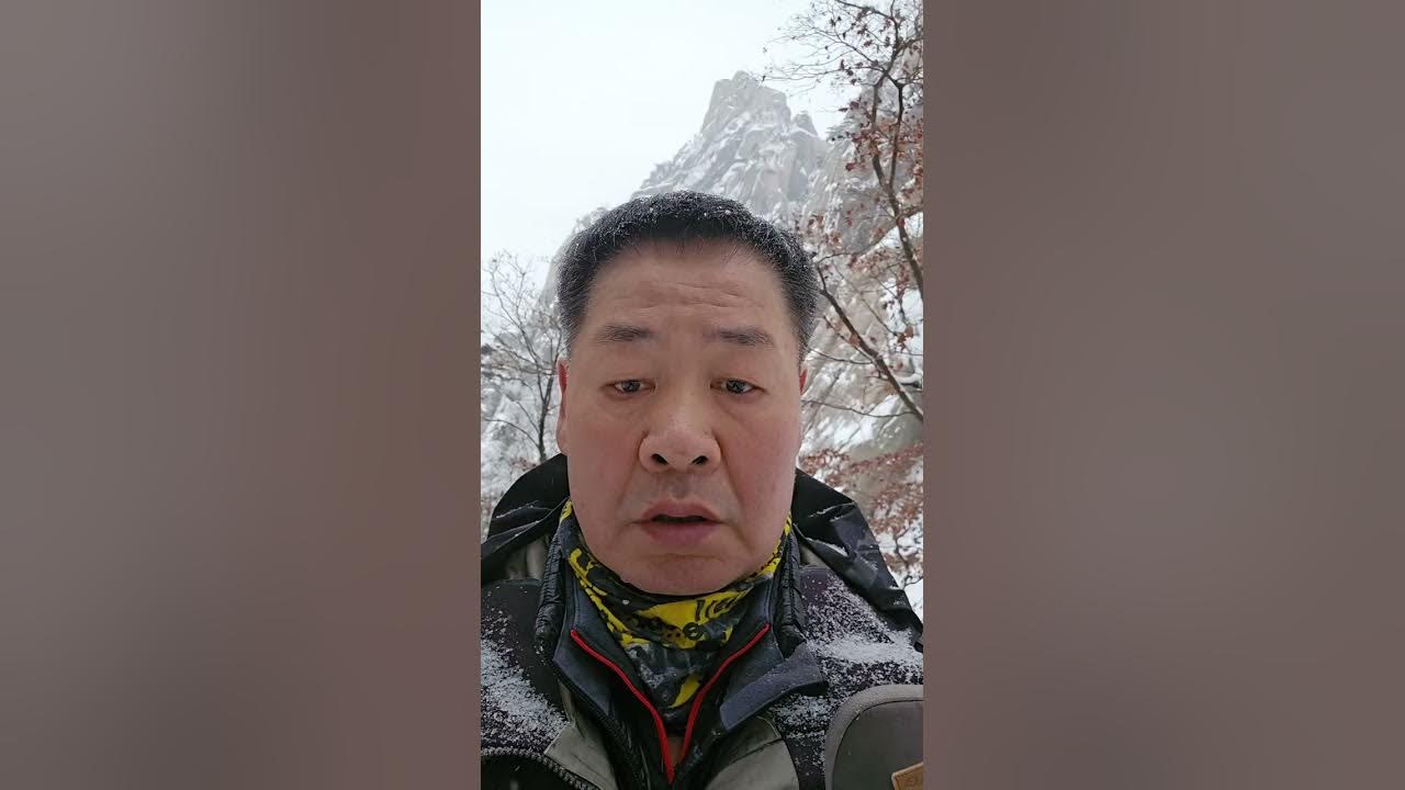 설경에 눈꽃산행 북한산 도봉산 광화문거리에서 나만의 시간 여행...추억을 담아서...^^ - YouTube