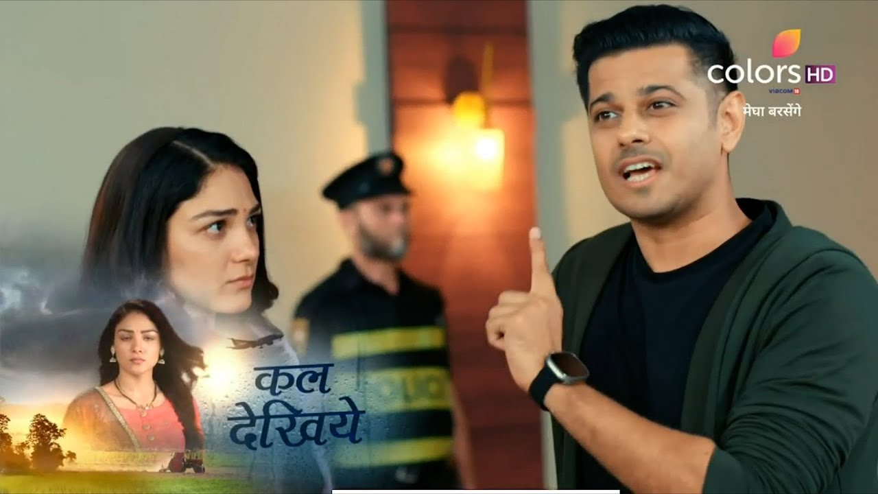Megha Barsenge SERIAL UPDATE: Arjun ने दिखाया Megha के साथ शादी का सबूत ...