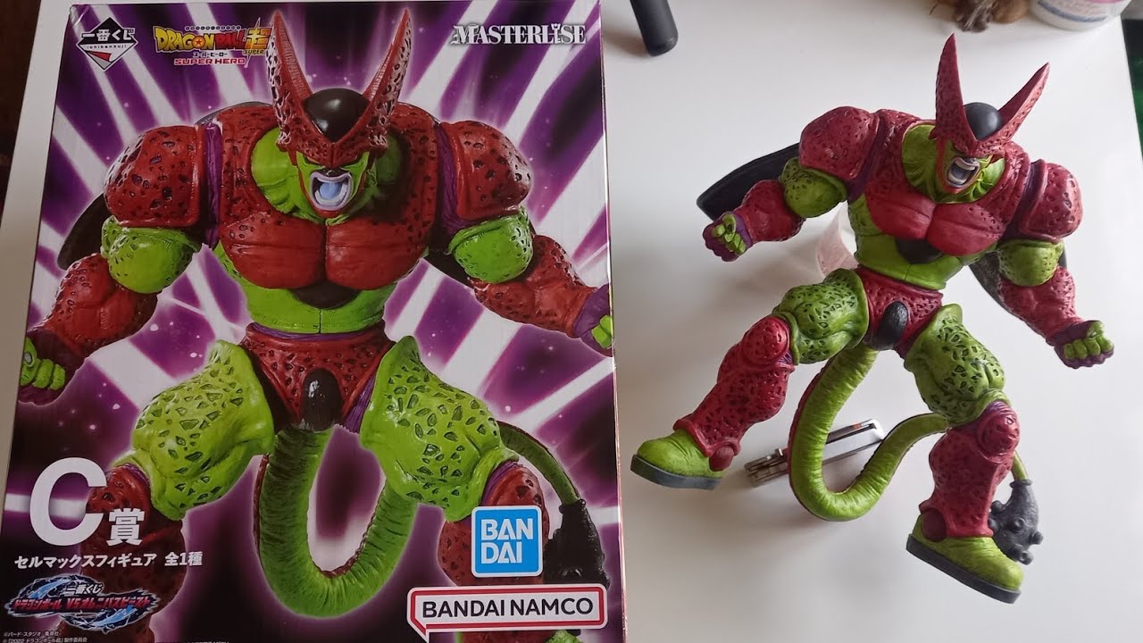 Unboxing de la figurine Cell Max Dragon Ball Super Super Hero ichiban ...