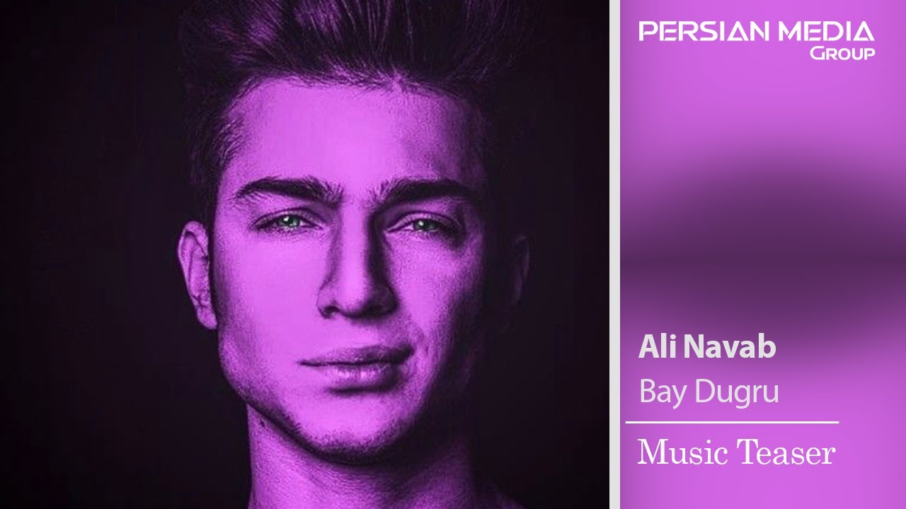 Ali Navab - Bay Dugru ( علی نواب - بای دگرو - تیزر ) - YouTube
