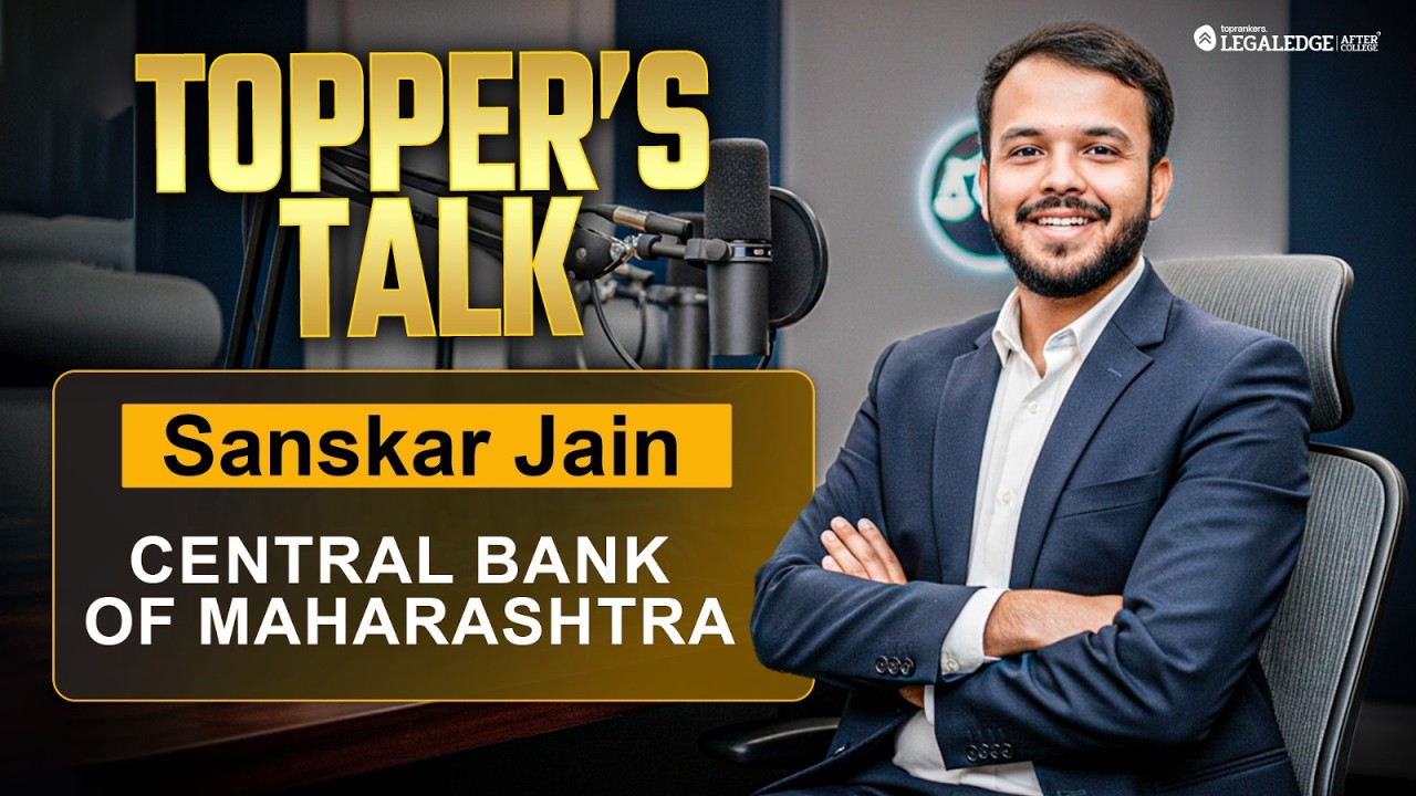 IBPS SO Law Officer || Topper's Talk With Sanskar Jain || Bank Of ...