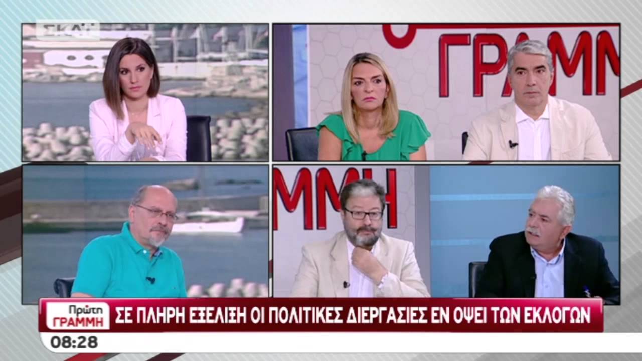 ΠΑΡΕΜΒΑΣΗ ΤΟΥ Χ. ΚΑΤΣΩΤΗ ΣΤΟΝ ΣΚΑΙ - YouTube