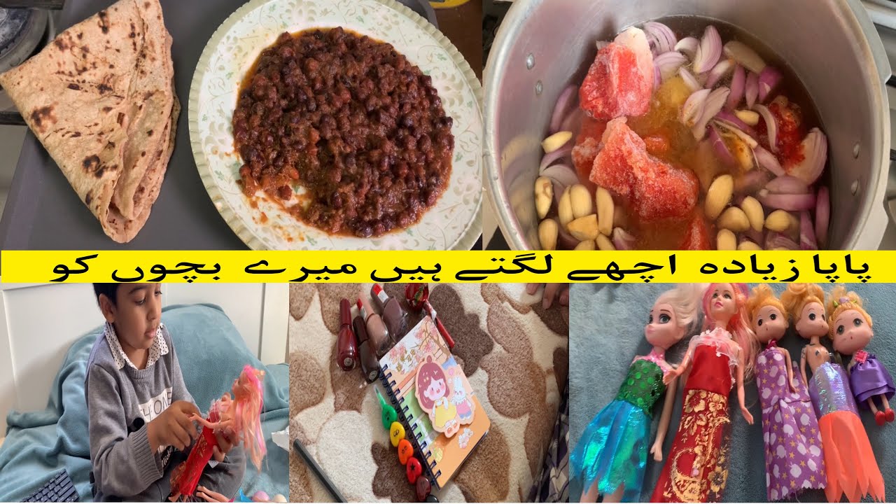 Super easy & delicious kale chole,chana masala ,Almas move on,delhi ...