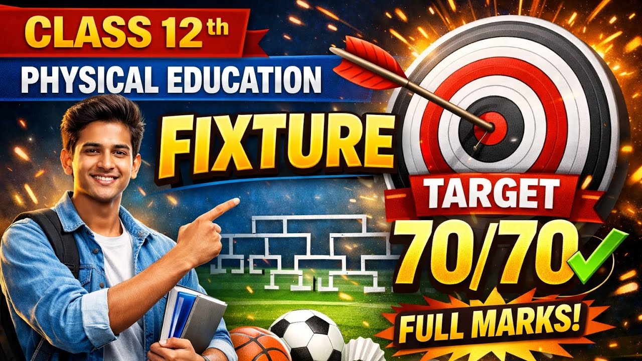 TOURNAMENT || FIXTURE || KNOCKOUT TOURNAMENT || CHAPTER 1 || MANAGEMENT ...