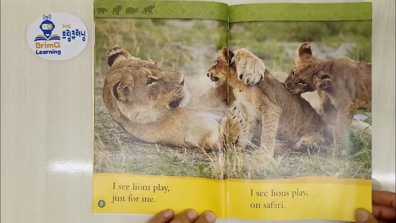 Safari (NATIONAL GEOGRAPHIC KIDS) - YouTube
