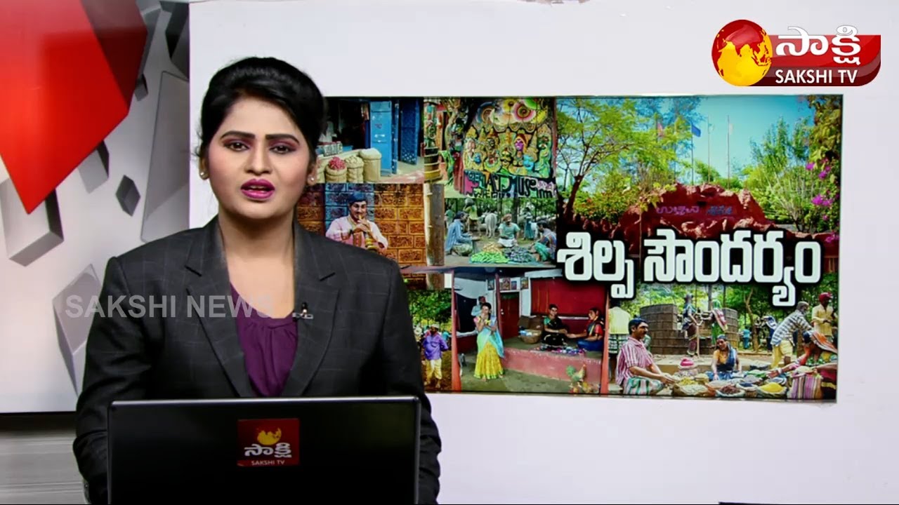 Utsav Rock Garden Gotagodi Karnataka | Gotagodi Tourism | Sakshi TV ...